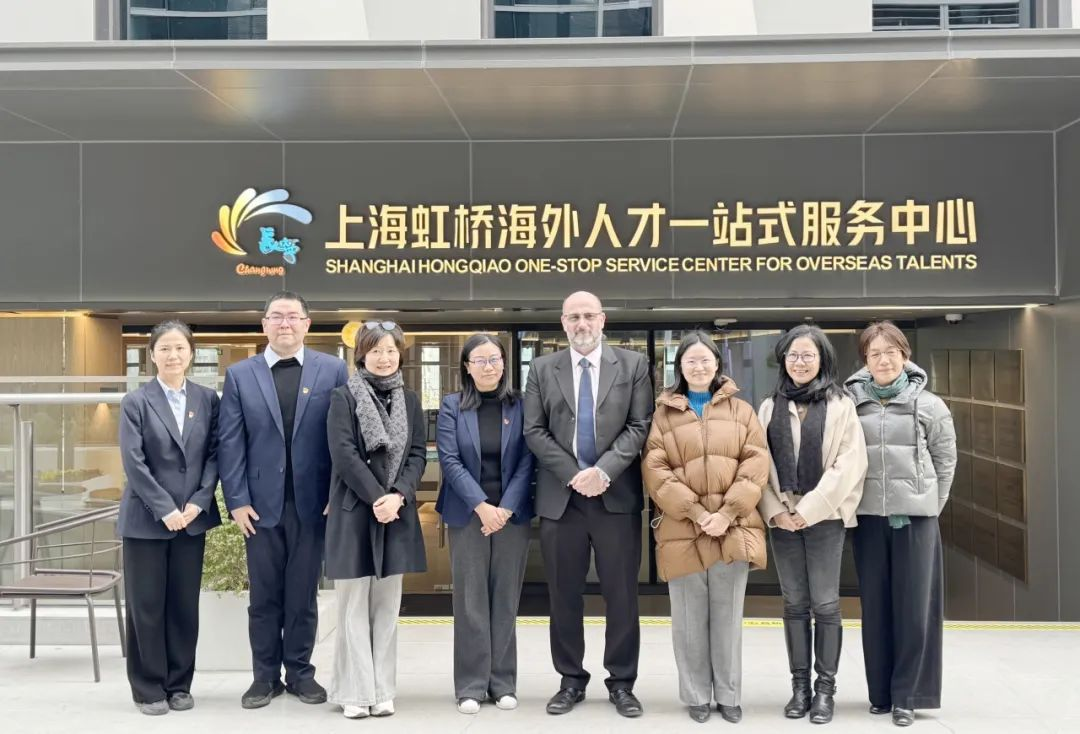 changning people govmment-Local News-Hongqiao comprehensive service ...